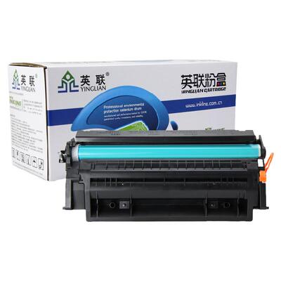 英联 适用佳能 crg319 6650 mf5840 5870dn 5950 硒鼓 碳粉盒