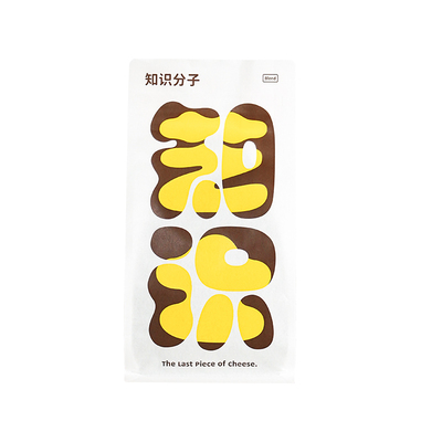 扑满咖啡 知识分子香浓拼配浓缩美式精品咖啡豆现磨 中深烘焙200g