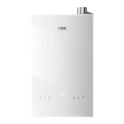 Macro/万家乐 JSLQ27-16PL5新品零冷水伺服恒温天然气燃气热水器