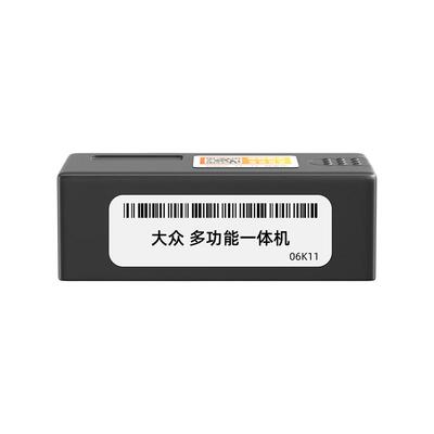 忠诚卫士大众一键自动升窗器