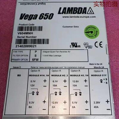 溢价-TDKLambdaVega650V604MNH电源