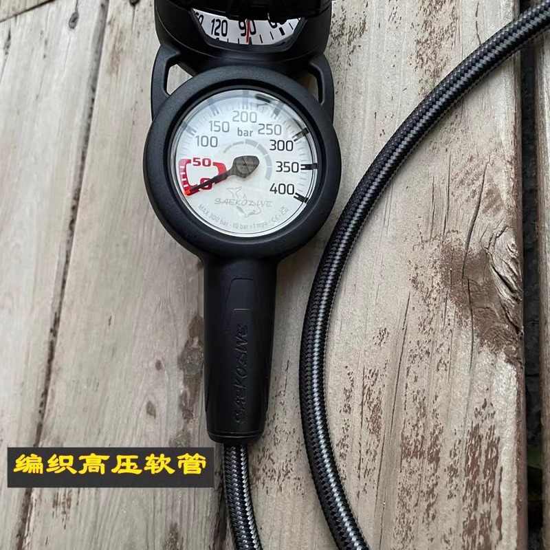 台湾原产潜水二联表 深度表残压表压力saekodive潜水仪表正光
