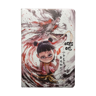 适用ipadmini7代保护壳卡通皮套