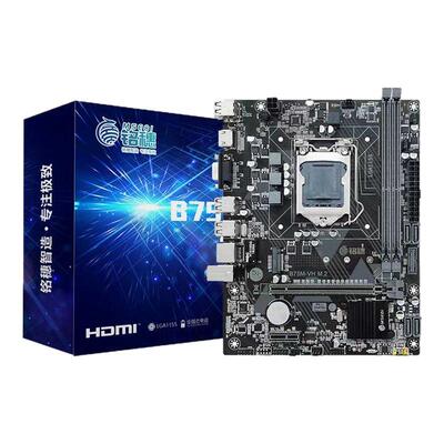 全新保三年铭穗B75M-VH 带M.2 H61 1155主板I5 3470 i7 3770套装