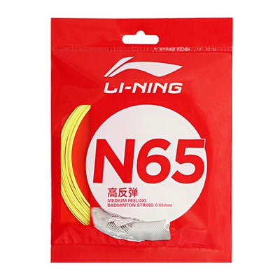 李宁n65/1号线/n68高弹耐打