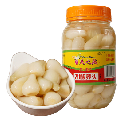 开平特产天之甜酸918g自制荞头