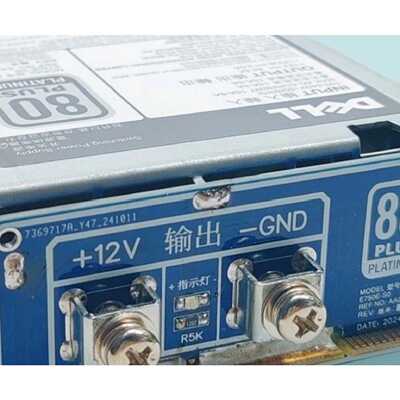 议价拆机AC110220V转12V750W服务器开关电源现维修