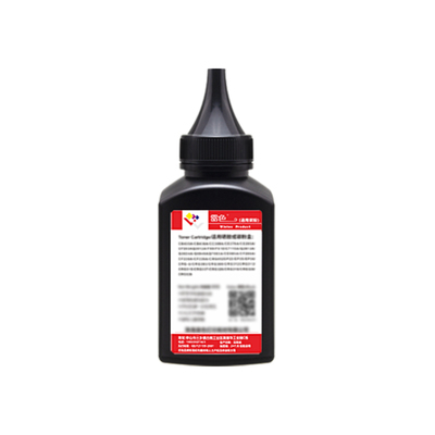 适用联想LJ3803dn碳粉LJ3303dn