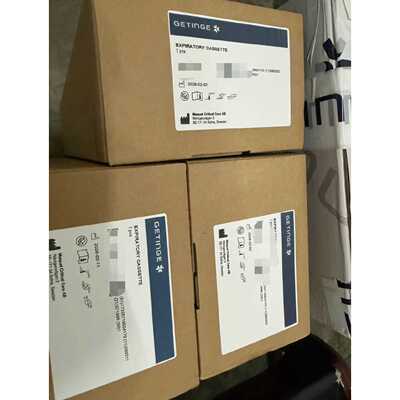 【议价-可维修】GETINGE呼出盒 6696947 瑞典 全新/二手均有货