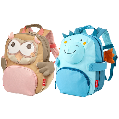 sigikid时尚超轻减负幼儿园书包