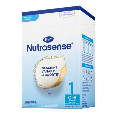 荷兰原装益生元婴儿奶粉清淡上火