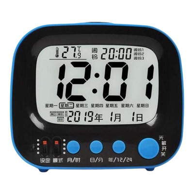 盲人彩色大屏幕整点报时静音闹钟