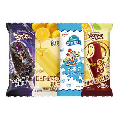 【百亿】伊利冰淇淋巧乐兹乌漆麻嘿四重柠檬流心组合雪糕 25支