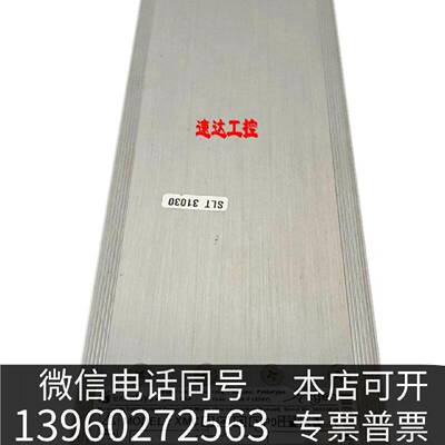 原装可开票excelsys XMC4443P01A组合电源75A 80AF250V600W现货议