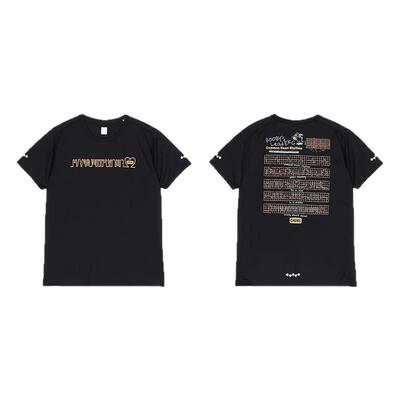 CHUMS洽洽鸟户外运动跑步系列快干T恤印花圆领透气短袖CH01-2496