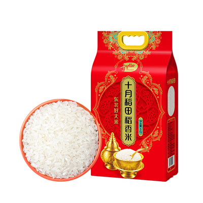 2025新米十月稻田稻香米5kg