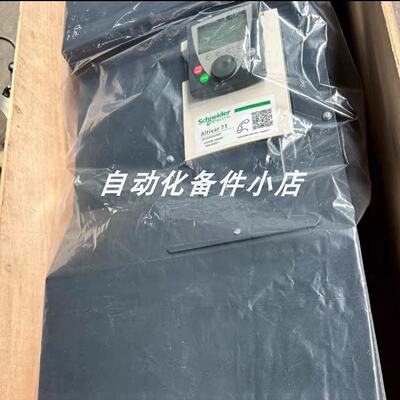 议价ATV71HC40N4  施耐德变频器质保一年大量库存现货议价