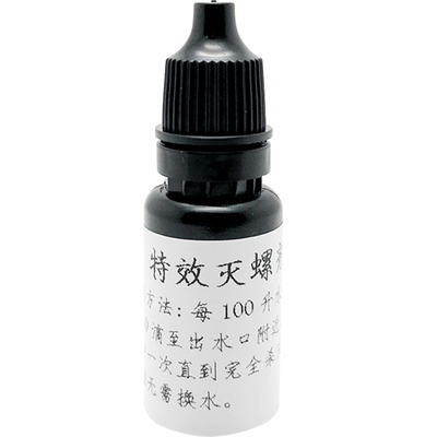 莫斯水草合集鹿角垂泪美凤