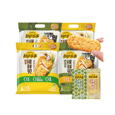 lays乐事裸鲜贝米饼组合