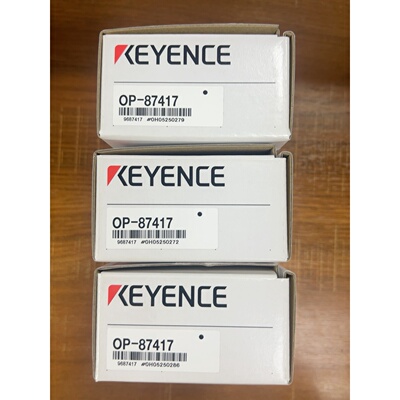 OP87417基恩士KEYENCE全新原装正品
