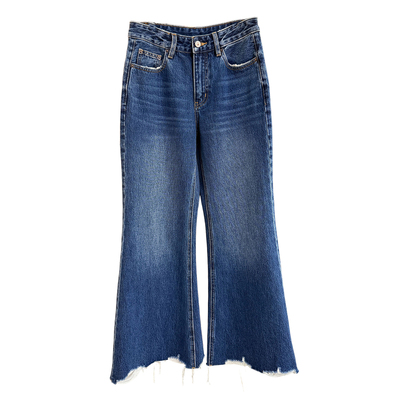 Q货！修身提臀毛须牛仔喇叭裤