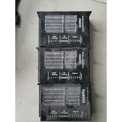 议价-DM860、DMA860H、MA860H步进电机驱动器