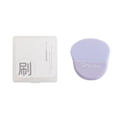 迷你硅胶面膜刷超软便携收纳盒