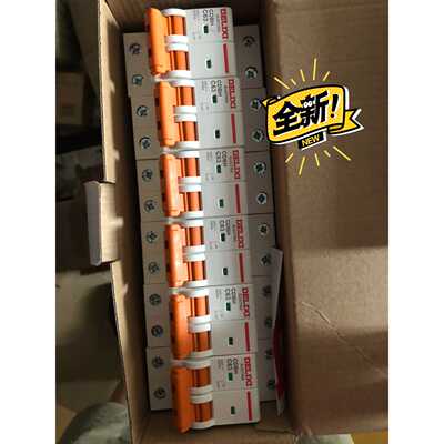 【议价-可维修】 2P63A CDBH2C63 西 DELIXI /均有货
