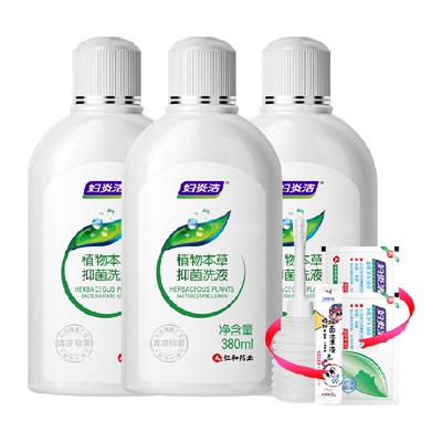 妇炎洁私处洗护液舒缓380ml*3瓶