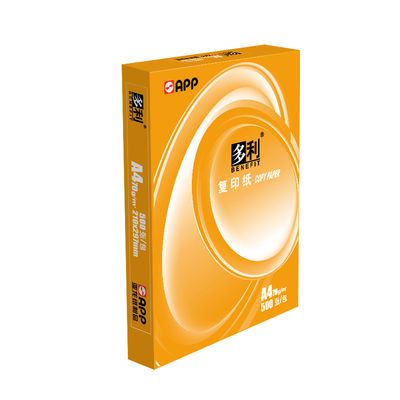 APP多利A4打印纸70g办公用纸整箱多利A3打印复印纸亚龙旗舰草稿纸