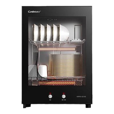 不锈钢台式高温家用康宝