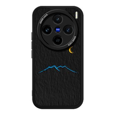 适用vivoX200S手机壳X200Ultra新款保护套vivo小羊皮硅胶vivix系列viv0全包防摔vox男女创意太阳月亮叉u外壳