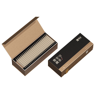 雅茶尚雅书盒型藏茶藏茶黑茶