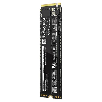 国产pcie4.0/3.0固态硬盘致态