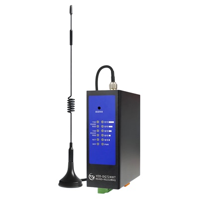 物联网边缘计算网关银尔达