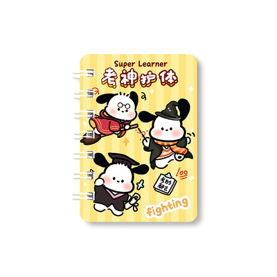 卡通线圈少女心迷你笔记本