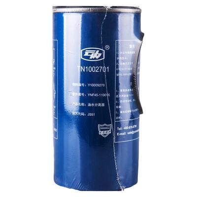 云内燃油水分离器TN1002701