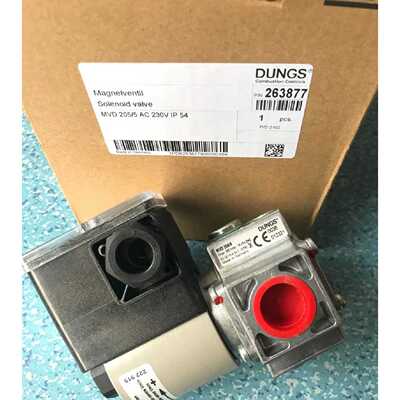 议价MVD505/5燃气电磁阀 DUNGS冬斯燃烧机DN15燃气电磁阀500mbar