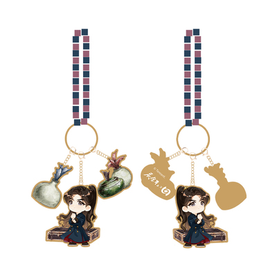 庆余年联名北京一卡通通用公交卡