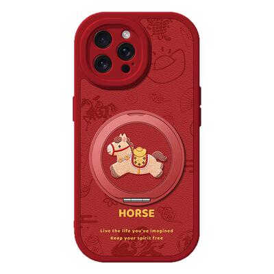 新年款适用iphone17promax手机壳17pro苹果16小羊皮15红色14plus本命年13磁吸支架12新款11/x/xr/7/8马年2026