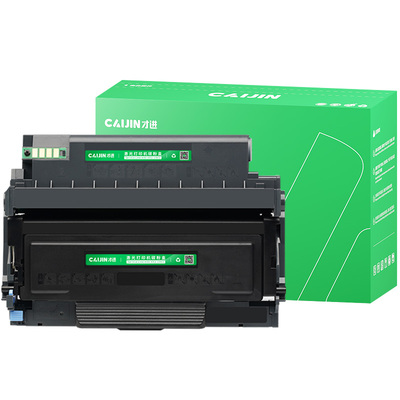 才进适用爱胜品TN2833粉盒YPS-1133DN PRO墨粉盒3133DNPRO碳粉DR2833硒鼓架数码复印机原装品质墨粉盒墨盒