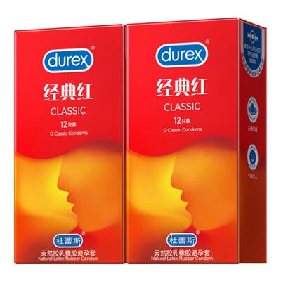 杜蕾斯超薄安全避孕套经典组合