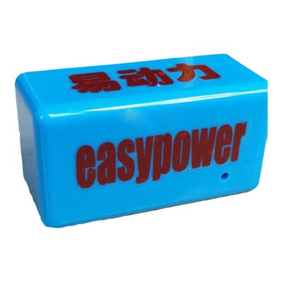 easypower动力增强油门加速器