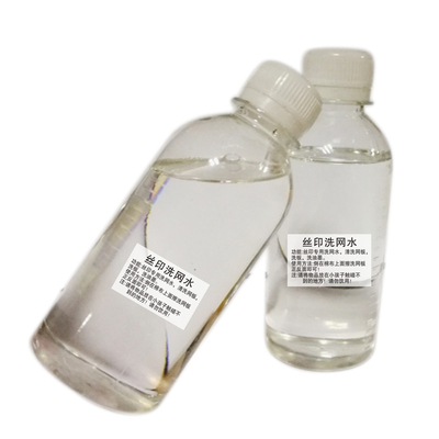 719快干水洗网水783慢干水501抹字水清洗剂稀释水丝印网版油墨用