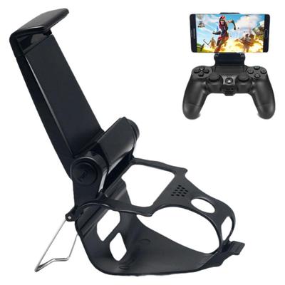 多功能可调节支持多手机游戏手柄