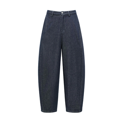 四季百搭宽松深牛仔弯刀裤