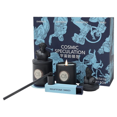 【双男神像】宇宙的猜想香薰礼盒