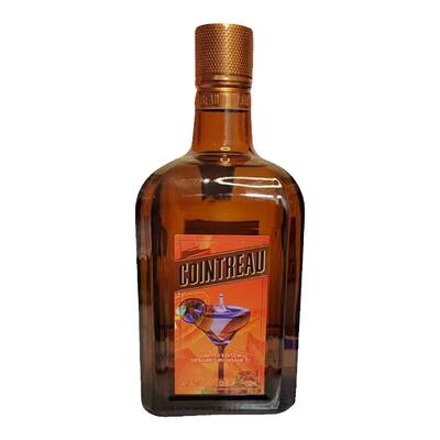 法国君度力娇酒香橙味51限量版