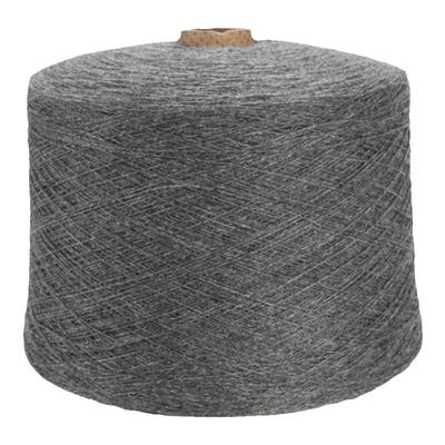 康赛妮羊绒线26/2纯山羊绒纱线手编羊绒线貂绒线羊毛线宝宝线清仓