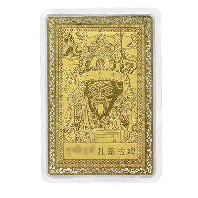 藏村铜金属卡片随身佩戴金卡